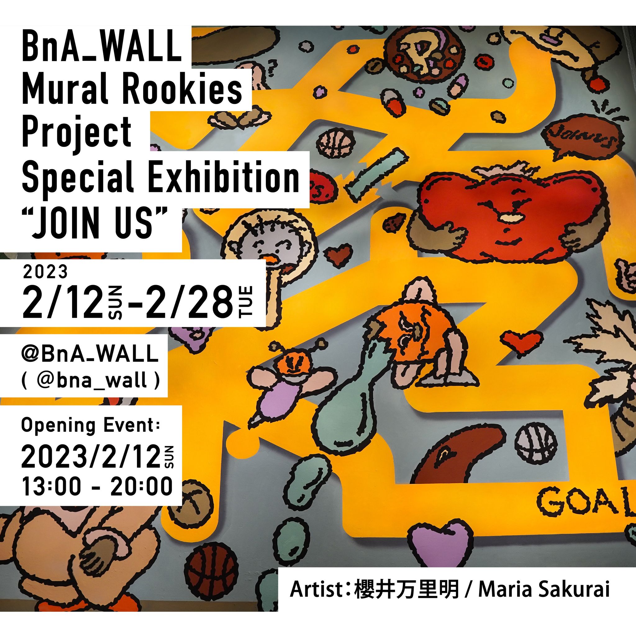 Maria Sakurai, 9th_WALL "JOIN US" Opening Event & Exhibition. - BnA_WALL